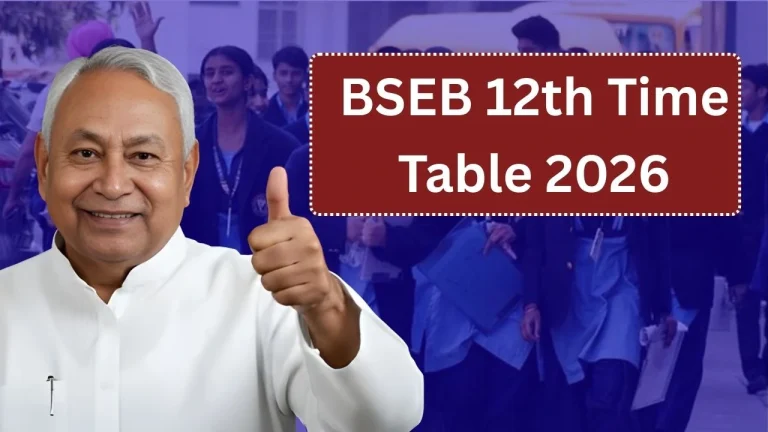 CBSE 10th Date Sheet 2026: cbse.gov.in Phase 1 & 2 Class 10 Exam Dates ...