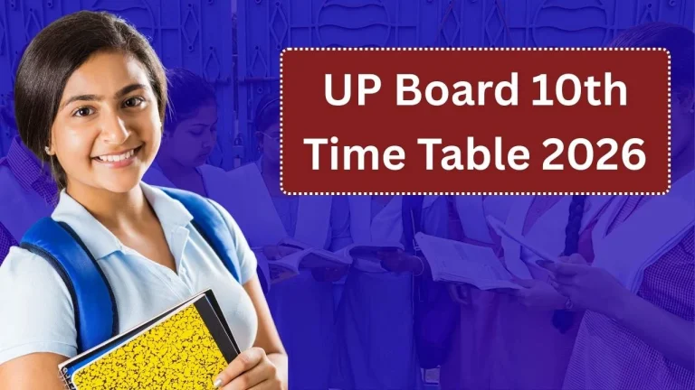 UP Board 10th Time Table 2026: upmsp.edu.in High School Exam Schedule ...